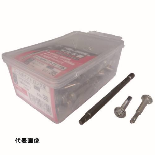 4562160077705｜472-6723 [APW5019L] 1PK販売 システム上、送料無料と表記されていても、沖縄県・離島宛、大型商品は追加料金をいただく場合があります。別途費用が発生する場合、システムの都合上ご購入時の自動配信メ...