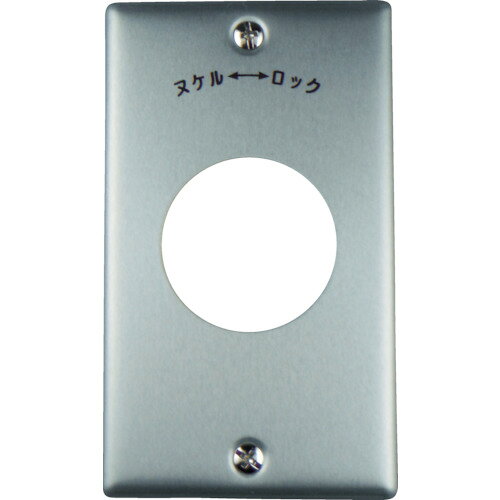 4948265650119｜474-0611 [1161A] 1枚販売こちらの商品はメール便対応商品です。メール便対応数：10（※1回のご注文で対応数の合計が101以上だとメール便は対応できませんので予めご了承下さい。) システム上、送料無...