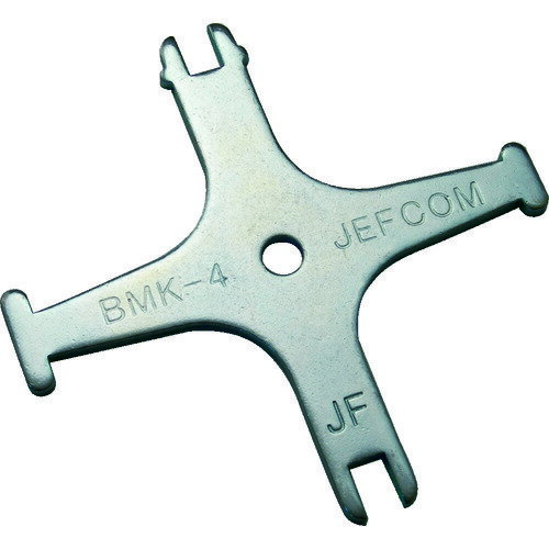 4937897034909｜485-9979 [BMK4] 1個販売 こちらの商品はメール便対応商品です。メール便対応数：10（※1回のご注文で対応数の合計が101以上だとメール便は対応できませんので予めご了承下さい。) システム上、送料無...