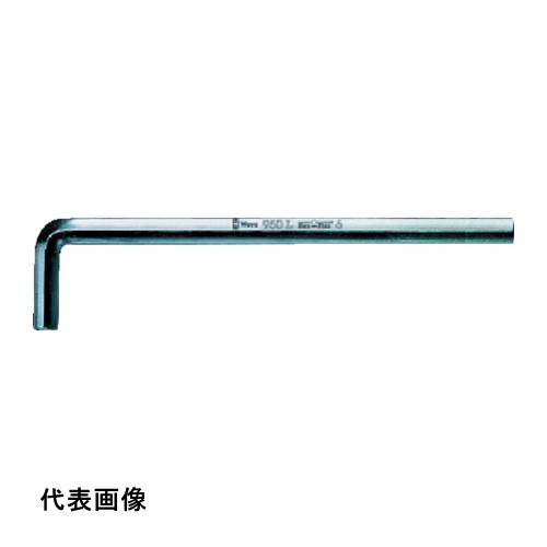 4013288018724｜483-8793 [021640] 1本販売システム上、送料無料と表記されていても、沖縄県・離島宛、大型商品は追加料金をいただく場合があります。別途費用が発生する場合、システムの都合上ご購入時の自動配信メールには...