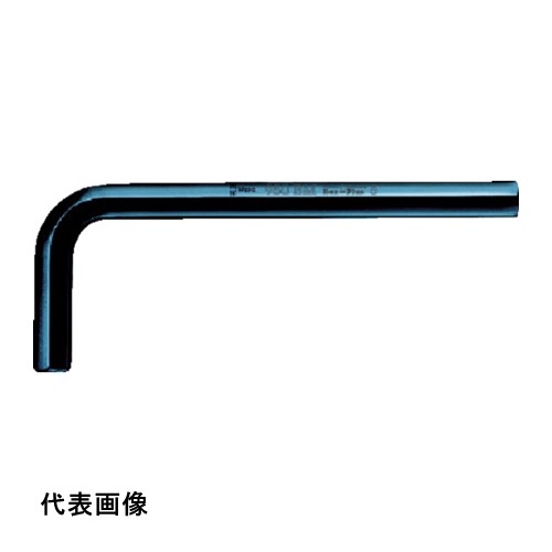 4013288095541｜483-8866 [027203] 1本販売こちらの商品はメール便対応商品です。メール便対応数：20（※1回のご注文で対応数の合計が101以上だとメール便は対応できませんので予めご了承下さい。) システム上、送料...
