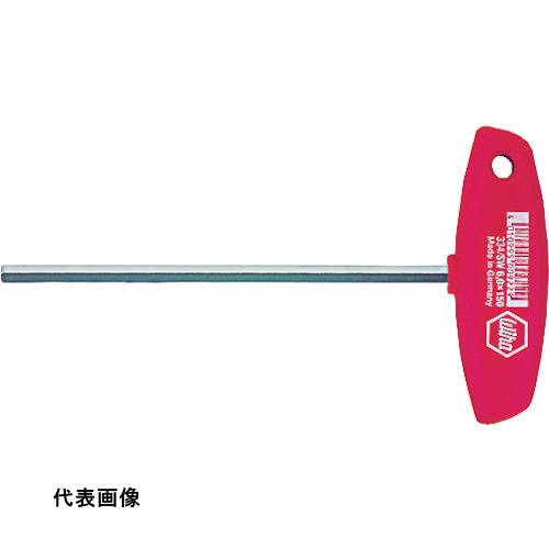 4010995009168｜481-3774 [334050100 ] 1本販売こちらの商品はメール便対応商品です。メール便対応数：25（※1回のご注文で対応数の合計が101以上だとメール便は対応できませんので予めご了承下さい。) システム...