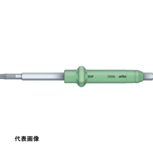 4010995287443｜481-3448 [28996030 ] 1本販売システム上、送料無料と表記されていても、沖縄県・離島宛、大型商品は追加料金をいただく場合があります。別途費用が発生する場合、システムの都合上ご購入時の自動配信メー...