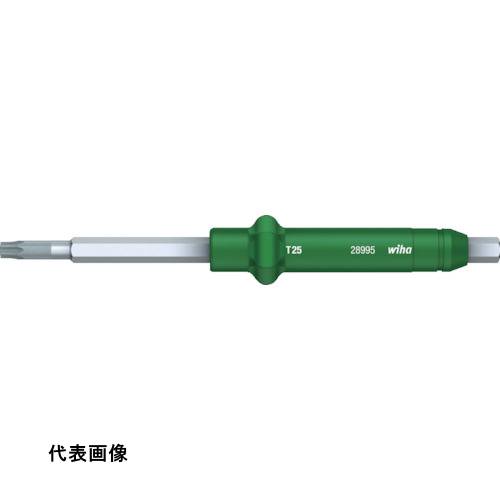 4010995287351｜481-3472 [28995020 ] 1本販売こちらの商品はメール便対応商品です。メール便対応数：5（※1回のご注文で対応数の合計が101以上だとメール便は対応できませんので予めご了承下さい。) システム上、...