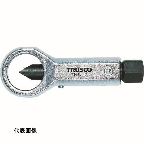 4989999343700｜484-6001 [TNB5] 1個販売 商品画像については実際の製品と異なる場合がございます。あくまでも商品のスペックをご確認の上ご注文をお願いいたします。※この商品は受注発注の商品です。その為メーカーに在庫が...