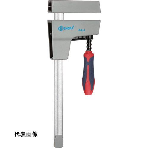 4989999326420｜490-0910 [PJ60P] 1丁販売 商品画像については実際の製品と異なる場合がございます。あくまでも商品のスペックをご確認の上ご注文をお願いいたします。※この商品は受注発注の商品です。その為メーカーに在庫...