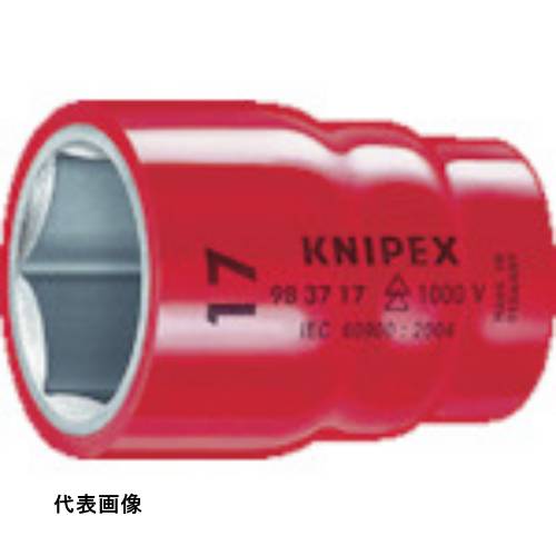 4003773020684｜479-3218 [9837516] 1個販売こちらの商品はメール便対応商品です。メール便対応数：15（※1回のご注文で対応数の合計が101以上だとメール便は対応できませんので予めご了承下さい。) システム上、送...