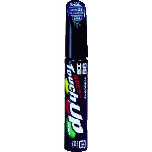 4975759170136｜475-7521 [17013] 1本販売 こちらの商品はメール便対応商品です。メール便対応数：10（※1回のご注文で対応数の合計が101以上だとメール便は対応できませんので予めご了承下さい。) 商品画像について...