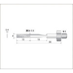 4560264467385｜477-2105 [60103] 1本販売商品画像については実際の製品と異なる場合がございます。あくまでも商品のスペックをご確認の上ご注文をお願いいたします。※この商品は受注発注の商品です。その為メーカーに在庫が...