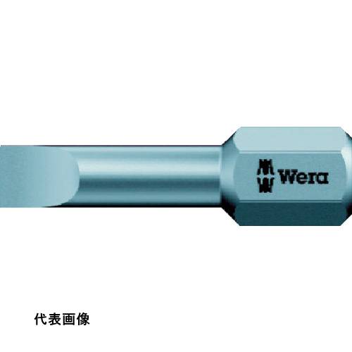 4013288011176｜477-7131 [056225] 1本販売 こちらの商品はメール便対応商品です。メール便対応数：5（※1回のご注文で対応数の合計が101以上だとメール便は対応できませんので予めご了承下さい。) システム上、送料...