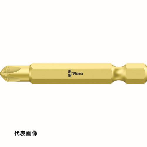 4013288033352｜471-5659 [066692] 1本販売 こちらの商品はメール便対応商品です。メール便対応数：5（※1回のご注文で対応数の合計が101以上だとメール便は対応できませんので予めご了承下さい。) システム上、送料...