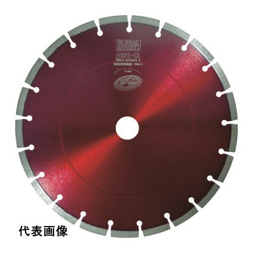 4920350003888｜492-3430 [AGFC12] 1枚販売 商品画像については実際の製品と異なる場合がございます。あくまでも商品のスペックをご確認の上ご注文をお願いいたします。※この商品は受注発注の商品です。その為メーカーに在...
