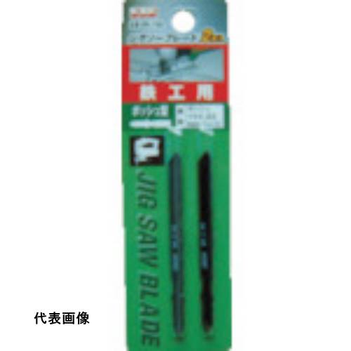 4985572003337｜485-3369 [BW118B] 1PK販売 こちらの商品はメール便対応商品です。メール便対応数：5（※1回のご注文で対応数の合計が101以上だとメール便は対応できませんので予めご了承下さい。) システム上、送...