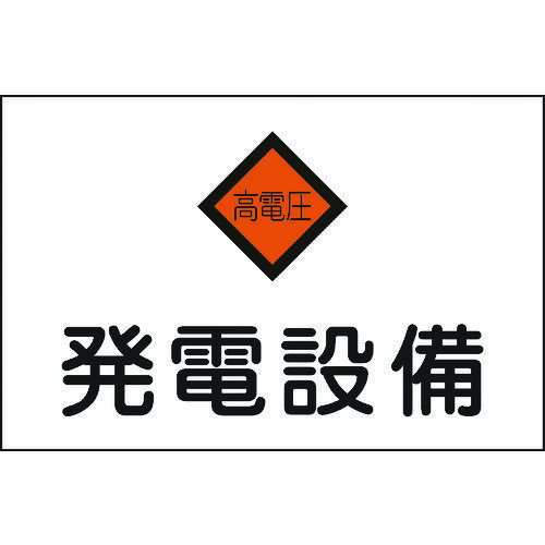 4932134021681｜480-2071 [060007] 1枚販売こちらの商品はメール便対応商品です。メール便対応数：20（※1回のご注文で対応数の合計が101以上だとメール便は対応できませんので予めご了承下さい。) 商品画像について...