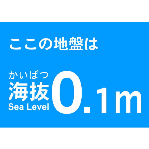 4989999362121｜4876709 [TKBS01] 1袋販売商品画像については実際の製品と異なる場合がございます。あくまでも商品のスペックをご確認の上ご注文をお願いいたします。※この商品は受注発注の商品です。その為メーカーに在庫が...