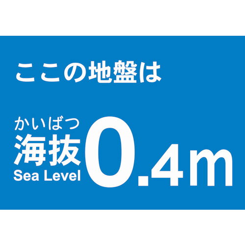 4989999362152｜487-6733 [TKBS04] 1袋販売こちらの商品はメール便対応商品です。メール便対応数：10（※1回のご注文で対応数の合計が101以上だとメール便は対応できませんので予めご了承下さい。) システム上、送料...