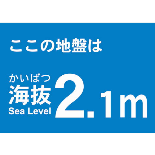 4989999362329｜4876911 [TKBS21] 1袋販売商品画像については実際の製品と異なる場合がございます。あくまでも商品のスペックをご確認の上ご注文をお願いいたします。※この商品は受注発注の商品です。その為メーカーに在庫が...