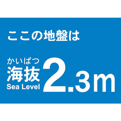 4989999362343｜4876938 [TKBS23] 1袋販売商品画像については実際の製品と異なる場合がございます。あくまでも商品のスペックをご確認の上ご注文をお願いいたします。※この商品は受注発注の商品です。その為メーカーに在庫が...