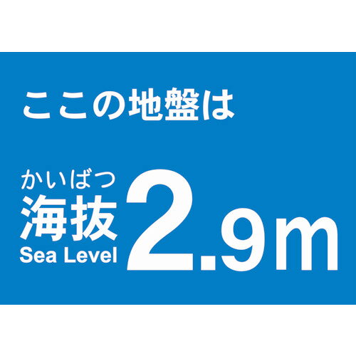 4989999362404｜4876997 [TKBS29] 1袋販売商品画像については実際の製品と異なる場合がございます。あくまでも商品のスペックをご確認の上ご注文をお願いいたします。※この商品は受注発注の商品です。その為メーカーに在庫が...