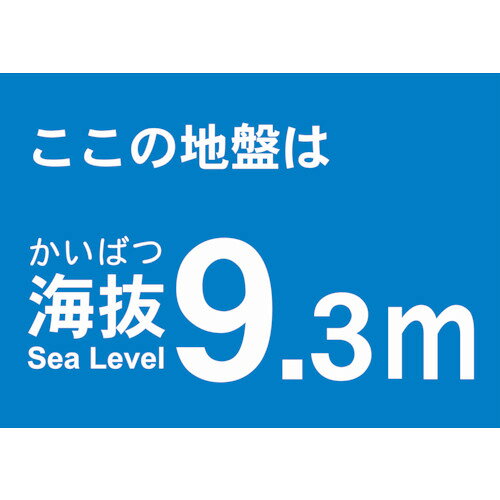 4989999363159｜4877632 [TKBS93] 1袋販売商品画像については実際の製品と異なる場合がございます。あくまでも商品のスペックをご確認の上ご注文をお願いいたします。※この商品は受注発注の商品です。その為メーカーに在庫が...