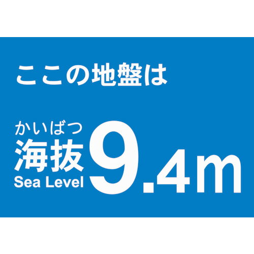 4989999363166｜4877641 [TKBS94] 1袋販売商品画像については実際の製品と異なる場合がございます。あくまでも商品のスペックをご確認の上ご注文をお願いいたします。※この商品は受注発注の商品です。その為メーカーに在庫が...