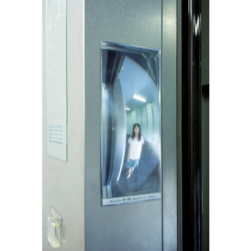 4560286545122｜481-0627 [F9BN] 1個販売※こちらの商品はメーカーからの発送となるため着日指定を承れません。システム上、送料無料と表記されていても、沖縄県・離島宛、大型商品は追加料金をいただく場合があります。別途費...