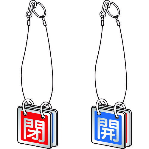 4989999355512｜489-5355 [T85751] 1組販売 システム上、送料無料と表記されていても、沖縄県・離島宛、大型商品は追加料金をいただく場合があります。別途費用が発生する場合、システムの都合上ご購入時の自動配信メールに...