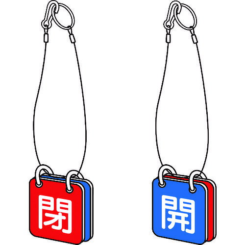 4989999355550｜489-5398 [T85760] 1組販売 システム上、送料無料と表記されていても、沖縄県・離島宛、大型商品は追加料金をいただく場合があります。別途費用が発生する場合、システムの都合上ご購入時の自動配信メールに...