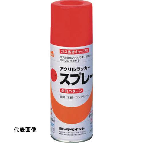 4957139606985｜471-7601 [H62881965] 1本販売 商品画像については実際の製品と異なる場合がございます。あくまでも商品のスペックをご確認の上ご注文をお願いいたします。※この商品は受注発注の商品です。その為メーカ...