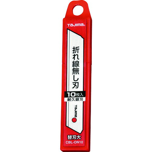 4975364019509｜469-4422 [CBLON10] 1PK販売 こちらの商品はメール便対応商品です。メール便対応数：15（※1回のご注文で対応数の合計が101以上だとメール便は対応できませんので予めご了承下さい。) システム上...