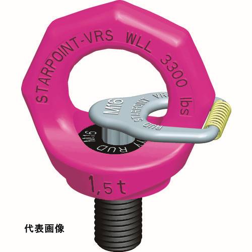 4580269143213｜487-4641 [VRSFM30 ] 1個販売 システム上、送料無料と表記されていても、沖縄県・離島宛、大型商品は追加料金をいただく場合があります。別途費用が発生する場合、システムの都合上ご購入時の自動配信メー...