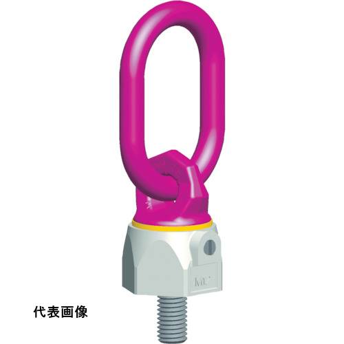 4580269144302｜4874722 [VWBGM16] 1個販売 商品画像については実際の製品と異なる場合がございます。あくまでも商品のスペックをご確認の上ご注文をお願いいたします。※この商品は受注発注の商品です。その為メーカーに在...