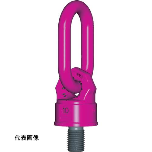 4580269144364｜487-4773 [VWBGM42] 1個販売 システム上、送料無料と表記されていても、沖縄県・離島宛、大型商品は追加料金をいただく場合があります。別途費用が発生する場合、システムの都合上ご購入時の自動配信メール...