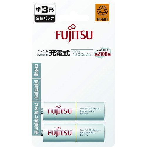 4976680289201｜492-4525 [HR3UTC2B ] 1PK販売こちらの商品はメール便対応商品です。メール便対応数：15（※1回のご注文で対応数の合計が101以上だとメール便は対応できませんので予めご了承下さい。) システム...