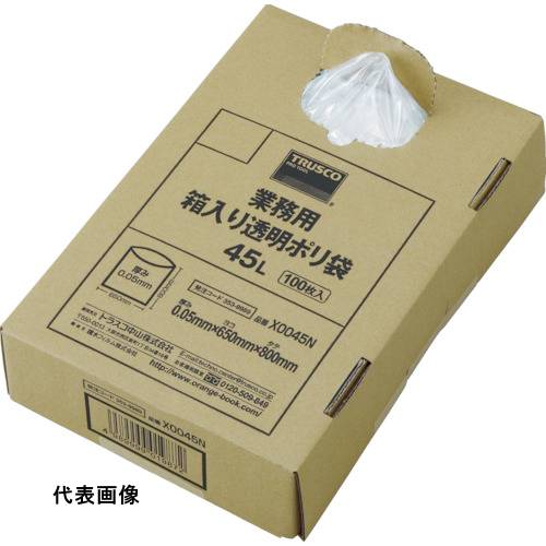4989999355758｜488-6437 [X0120N] 1箱販売 商品画像については実際の製品と異なる場合がございます。あくまでも商品のスペックをご確認の上ご注文をお願いいたします。※この商品は受注発注の商品です。その為メーカーに在...