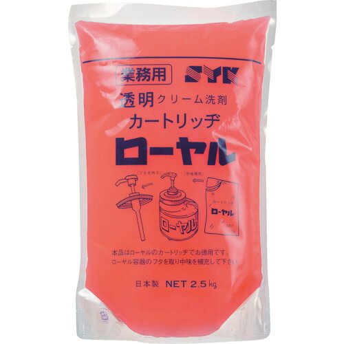 4989933005411｜493-5560 [S542] 1個販売システム上、送料無料と表記されていても、沖縄県・離島宛、大型商品は追加料金をいただく場合があります。別途費用が発生する場合、システムの都合上ご購入時の自動配信メールには追加...