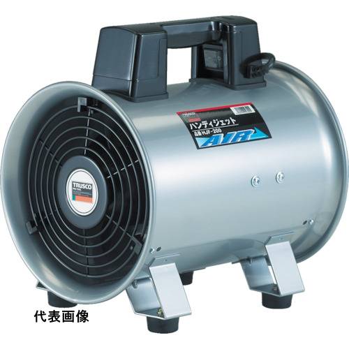 4989999299793｜474-8875 [HJF3002V1] 1台販売 商品画像については実際の製品と異なる場合がございます。あくまでも商品のスペックをご確認の上ご注文をお願いいたします。※この商品は受注発注の商品です。その為メーカ...