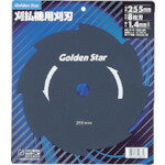 4951167208715｜759-1161 [210871] 1枚販売商品画像については実際の製品と異なる場合がございます。あくまでも商品のスペックをご確認の上ご注文をお願いいたします。※この商品は受注発注の商品です。その為メーカーに在庫...