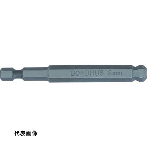 0037231108540｜8108205 [BH2.5MM] 1本販売 こちらの商品はメール便対応商品です。メール便対応数：5（※1回のご注文で対応数の合計が101以上だとメール便は対応できませんので予めご了承下さい。) 商品画像について...