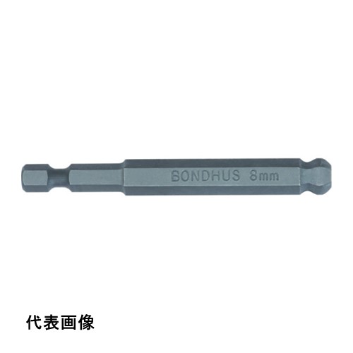 0037231108564｜810-8210 [BH3MM] 1本販売 こちらの商品はメール便対応商品です。メール便対応数：5（※1回のご注文で対応数の合計が101以上だとメール便は対応できませんので予めご了承下さい。) システム上、送料無...