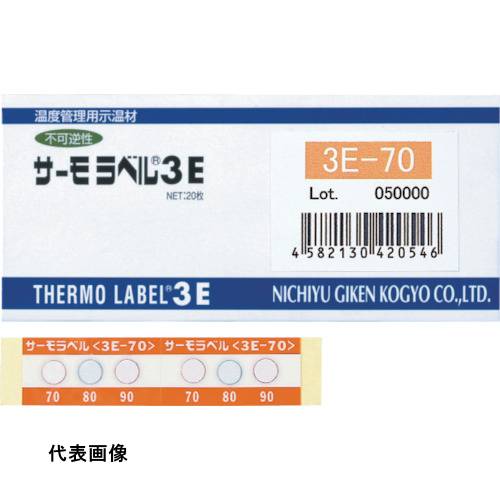 4582130420690｜835-7862 [3E180] 1紫販売こちらの商品はメール便対応商品です。メール便対応数：5（※1回のご注文で対応数の合計が101以上だとメール便は対応できませんので予めご了承下さい。) システム上、送料無料...