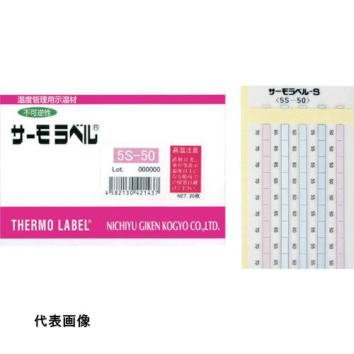 4582130421475｜835-7872 [5S70] 1紫販売こちらの商品はメール便対応商品です。メール便対応数：5（※1回のご注文で対応数の合計が101以上だとメール便は対応できませんので予めご了承下さい。) システム上、送料無料と...