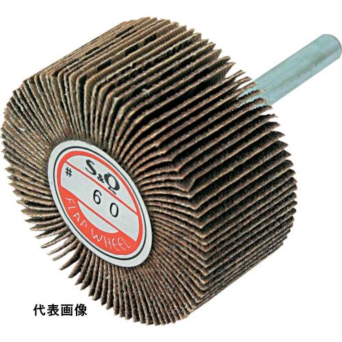 4560118267802｜8356052 [KN3025240] 10黄セット商品画像については実際の製品と異なる場合がございます。あくまでも商品のスペックをご確認の上ご注文をお願いいたします。※この商品は受注発注の商品です。その為メーカ...