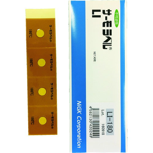 4582130420249｜835-7894 [LI180] 1紫販売こちらの商品はメール便対応商品です。メール便対応数：5（※1回のご注文で対応数の合計が101以上だとメール便は対応できませんので予めご了承下さい。) システム上、送料無料...