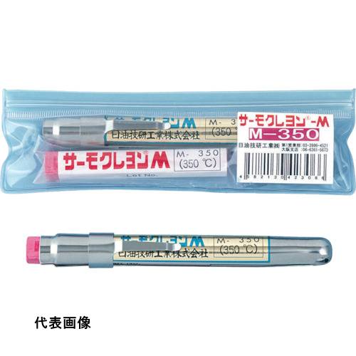 4582130422304｜835-7920 [M200] 1紫販売こちらの商品はメール便対応商品です。メール便対応数：5（※1回のご注文で対応数の合計が101以上だとメール便は対応できませんので予めご了承下さい。) システム上、送料無料と...