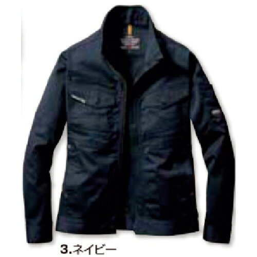 4988888134177｜1149813 [810135L ] 1販売商品画像については実際の製品と異なる場合がございます。あくまでも商品のスペックをご確認の上ご注文をお願いいたします。※この商品は受注発注の商品です。その為メーカーに在庫...