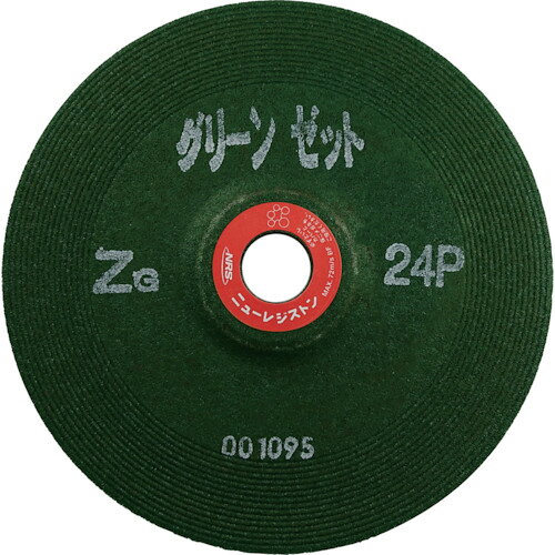 4532373007981｜8355036 [GNZ1806ZG24P] 25セット 商品画像については実際の製品と異なる場合がございます。あくまでも商品のスペックをご確認の上ご注文をお願いいたします。※この商品は受注発注の商品です。その為...