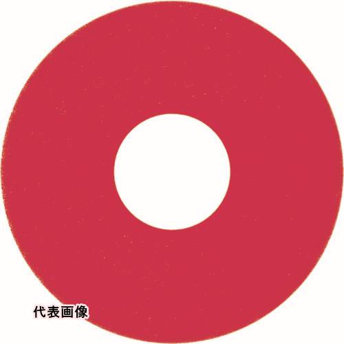 4946267524094｜1142078 [HFV202400] 5セット商品画像については実際の製品と異なる場合がございます。あくまでも商品のスペックをご確認の上ご注文をお願いいたします。※この商品は受注発注の商品です。その為メーカーに...