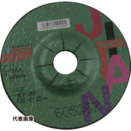 4938463522004｜828-5473 [JTNAZ30P1256] 25セット 商品画像については実際の製品と異なる場合がございます。あくまでも商品のスペックをご確認の上ご注文をお願いいたします。※この商品は受注発注の商品です。その...