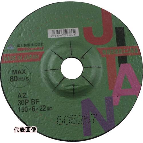 4938463523100｜828-5478 [JTNAZ46P1504] 25セット 商品画像については実際の製品と異なる場合がございます。あくまでも商品のスペックをご確認の上ご注文をお願いいたします。※この商品は受注発注の商品です。その...